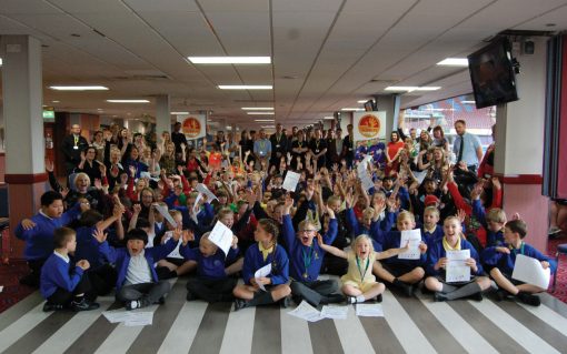 Primary Engineer Vehicles Programme - Primary Engineer